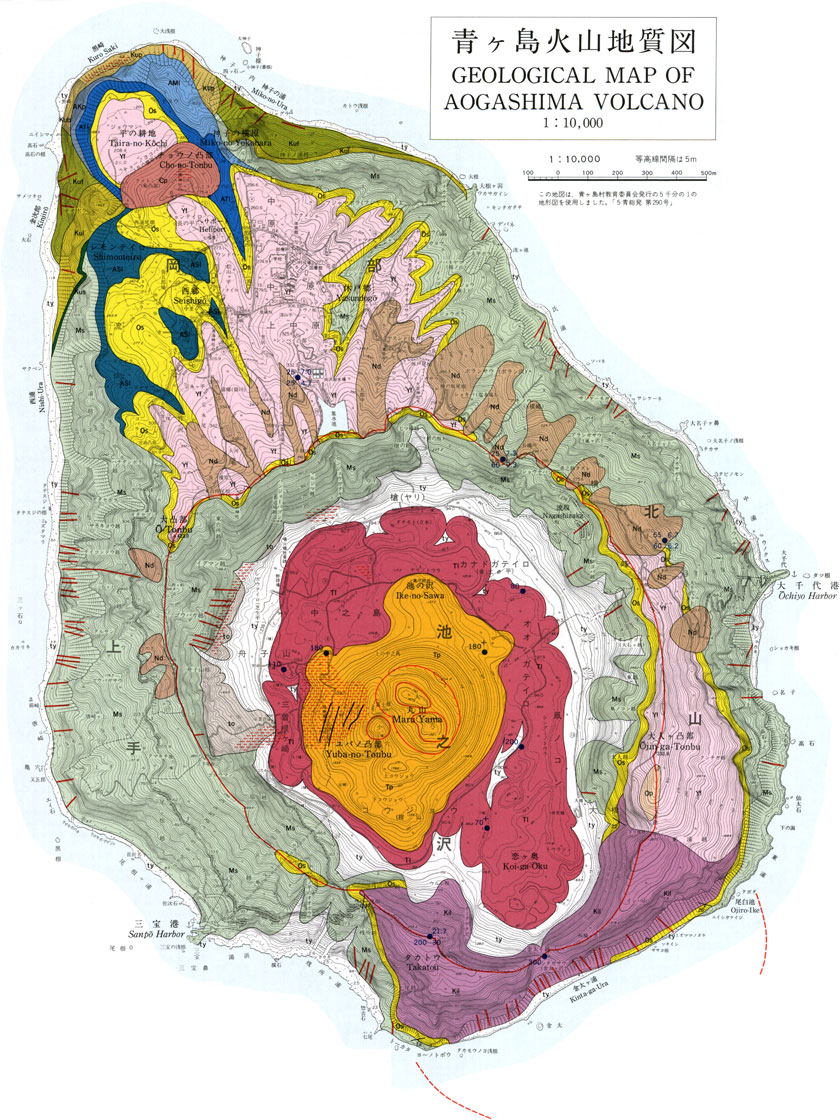 Aogashima：Geologic Map S-size