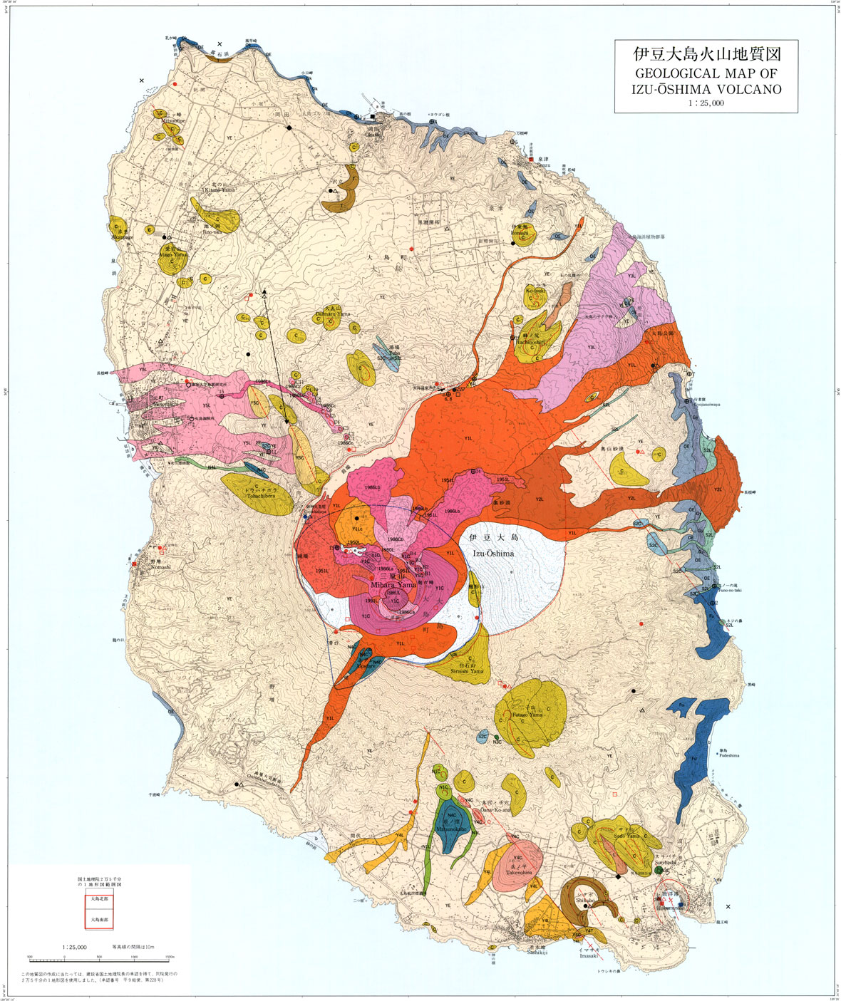 Izu-Oshima：Geologic Map M-size
