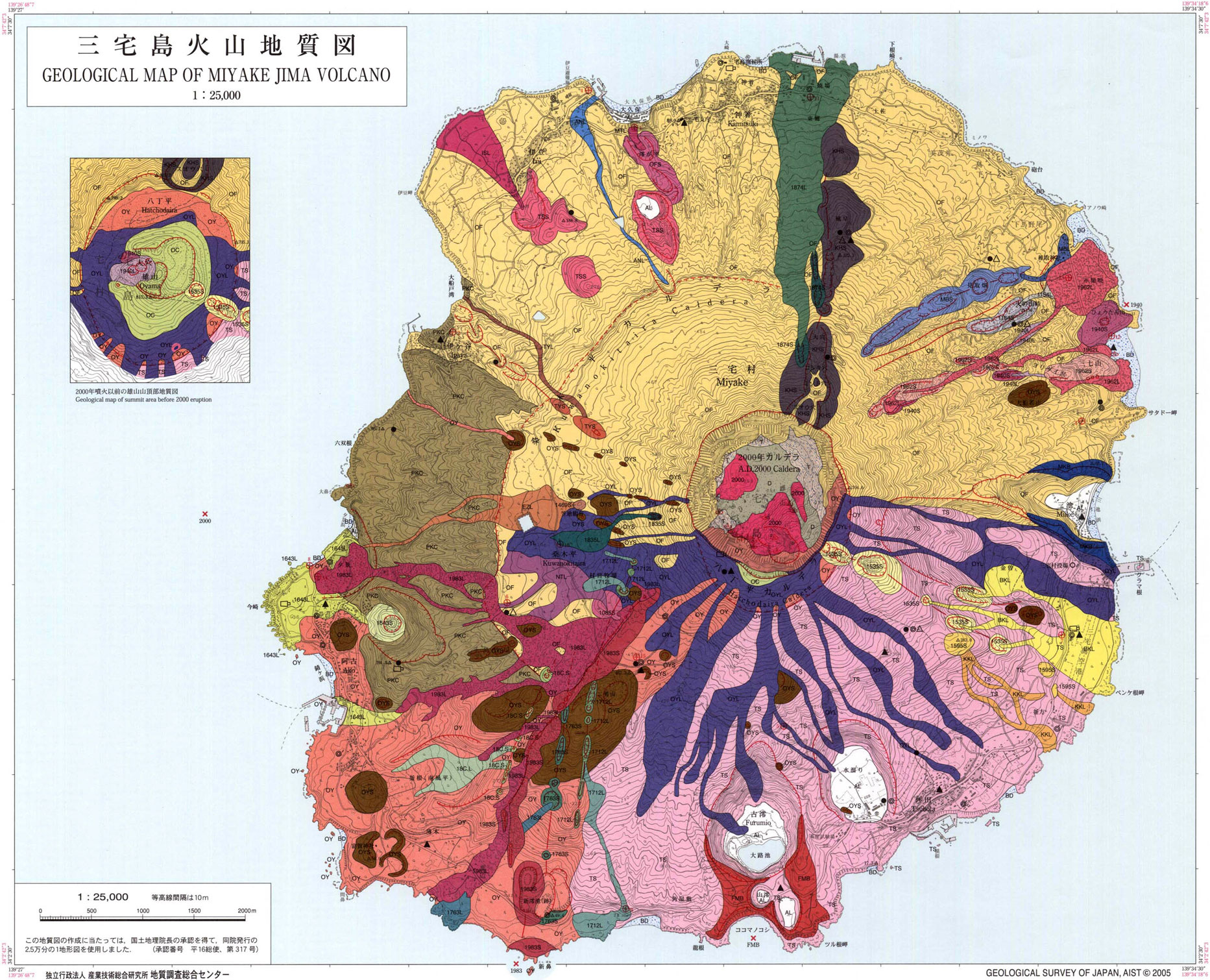 Miyakejima：Geologic Map L-size