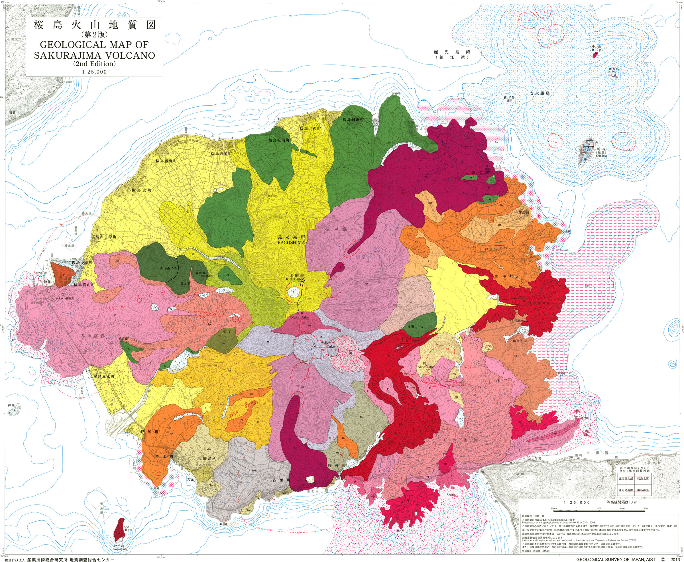 Sakurajima：Geologic Map L-size
